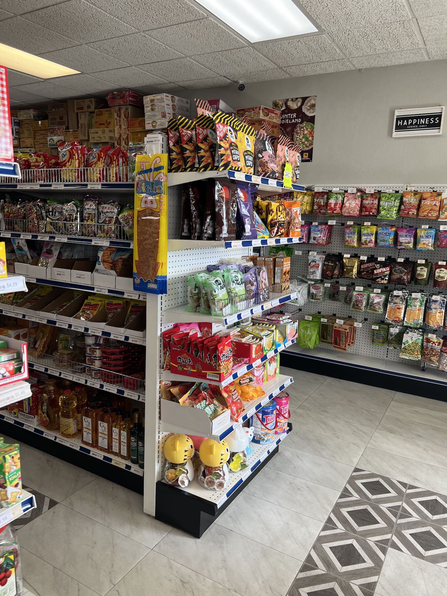 Asian World Market – sawasdeeusa