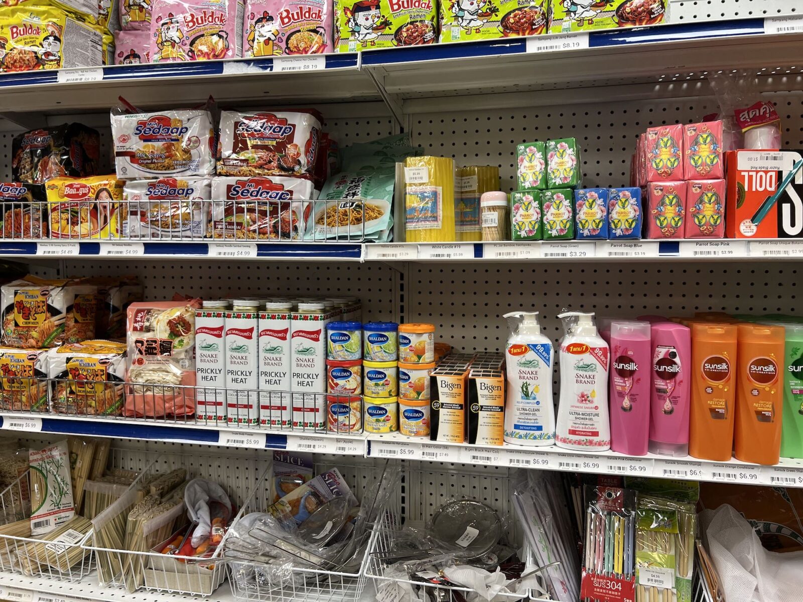 Asian World Market – sawasdeeusa