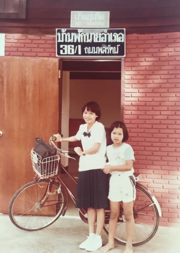 Ms. Ree, a Successful Nurse – SawasdeeUSA